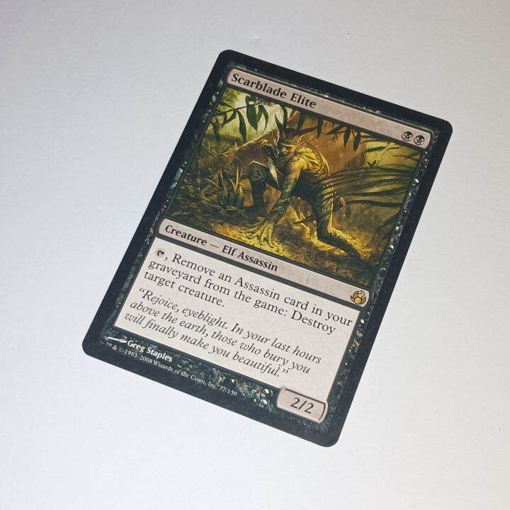 MTG Card SCARBLADE ELITE Magic the Gathering Trading Card Game Black ...