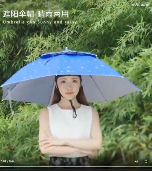 หมวกร่ม 2 ชั้น กันฝน กันแดด ป้องกันรังสียูวี ขนาด 77cm 90cm 95cm อุปกรณ์กันน้ำ สำหรับตั้งแคมป์ ...