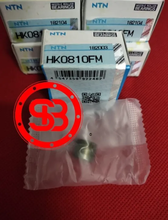 Needle Bearing HK 0810 NTN JAPAN ORIGINAL | Lazada Indonesia