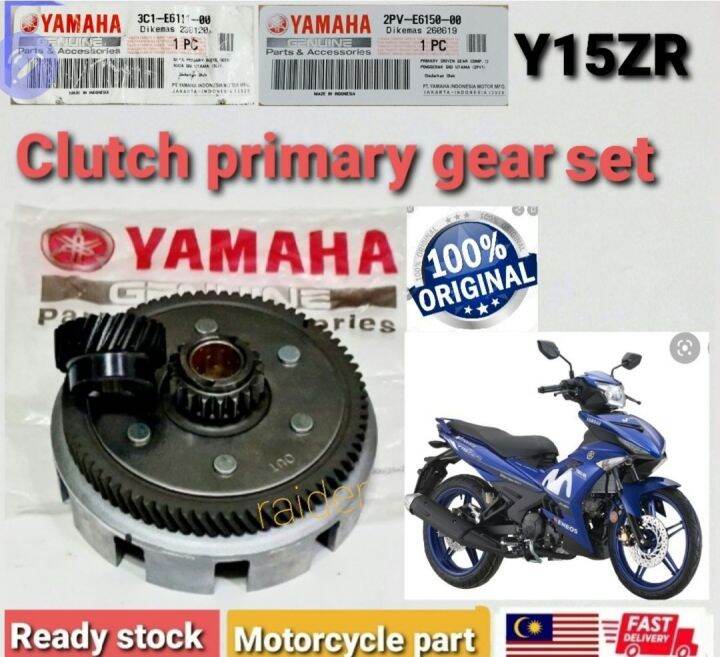 Yamaha Y15 Clutch Primary Driven gear set 100% original | Lazada