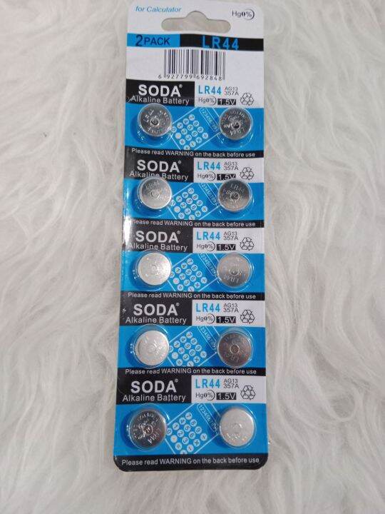 Baterai Kalkulator dan Laser LR44 (10 Pcs) | Lazada Indonesia