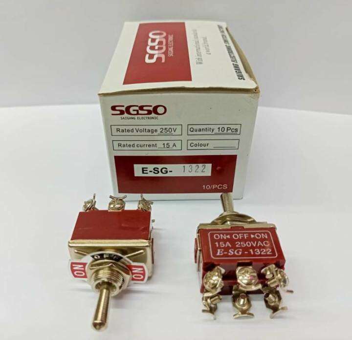 1ชิ้น สวิทช์โยก 6P ON-OFF-ON สวิทช์ปิดเปิดปิด 6ขา 15A250V E-SG-1322 งานเกรดอย่างดีพร้อมจัดส่ง ...