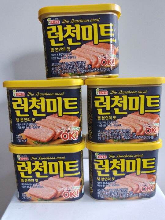 Lotte Korean Luncheon meat 340g 5 pcs | Lazada PH