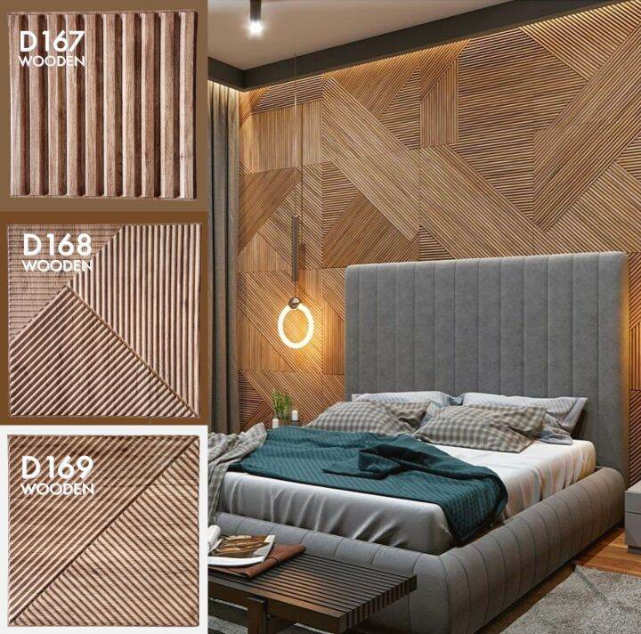 Kisi Kisi 3D WALLPANEL Wall Panel PVC 50cm Bukan wallpaper foam ...