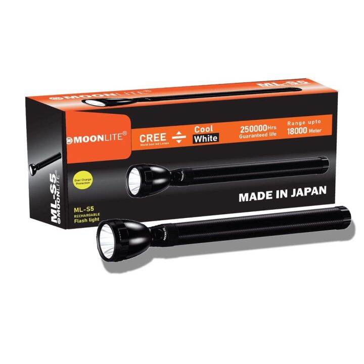 ORIGINAL JAPAN MOONLITE WATERRESISTANT TORCHLIGHT/FLASHLIGHT LONG RANGE ...