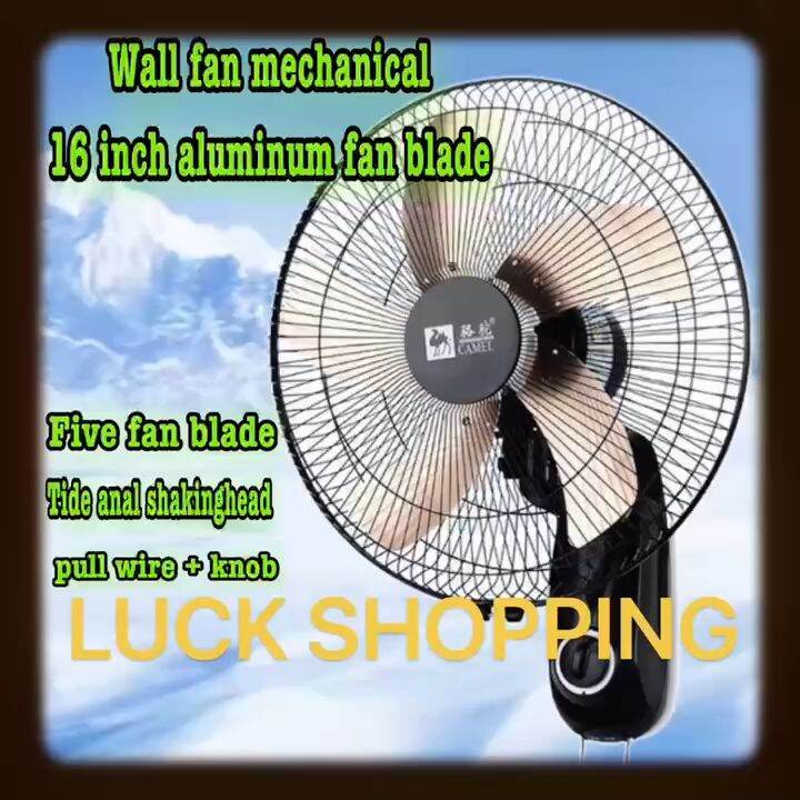 16-inch camel wall fan aluminum fan 5-blade mute frequency conversion ...