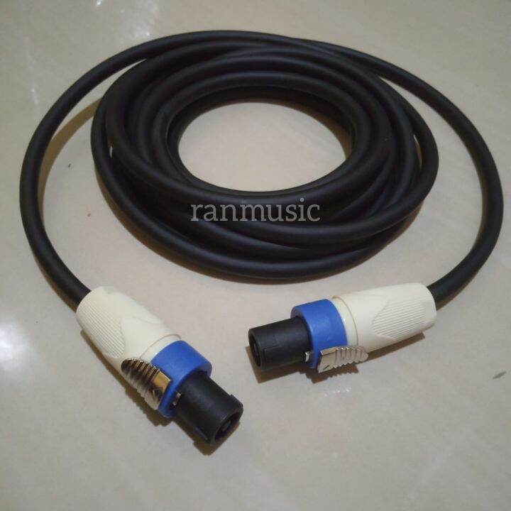 KABEL SPEAKER SPIKON KE SPIKON PJ 15 METER | Lazada Indonesia