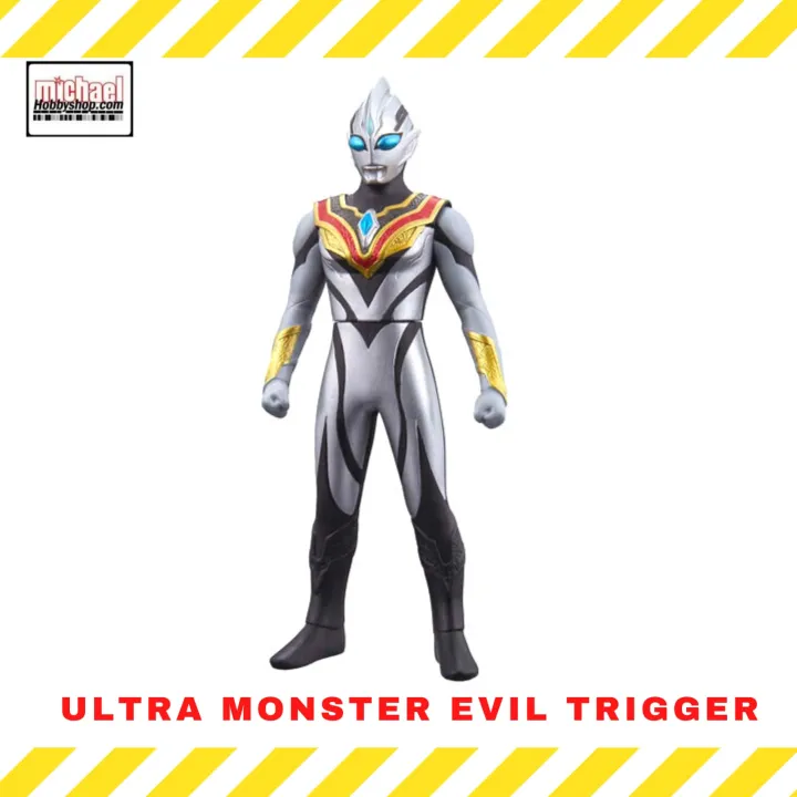 Bandai Ultraman Ultra Monster Series EX Ultraman Evil Trigger | Lazada ...