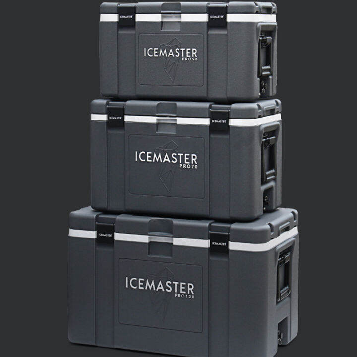 Ice Master Icemaster50l70l120l Freezer Cold Chain Box Sea Fishing Pu ...