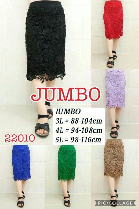 Rok jumbo full brokat pinggang ngaret model span | Lazada Indonesia