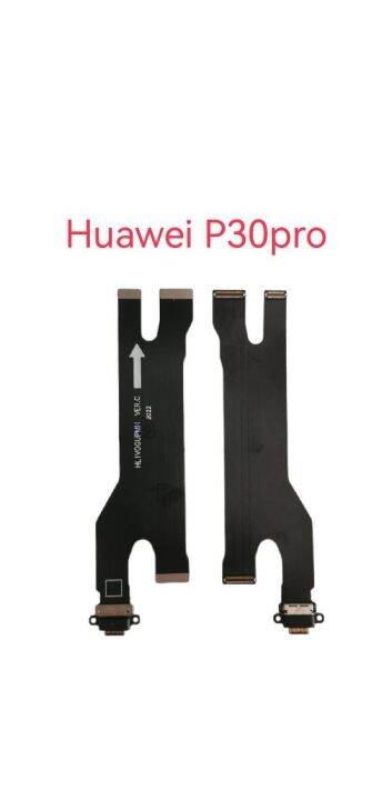 แพร huawei p30pro | Lazada.co.th