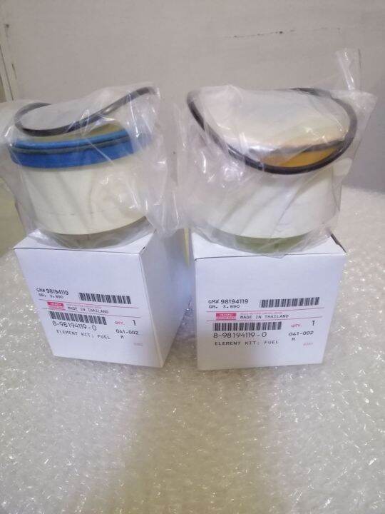 ISUZU D-MAX MUX 100% GENUINE FUEL FILTER SET (UPPER AND LOWER) | Lazada PH