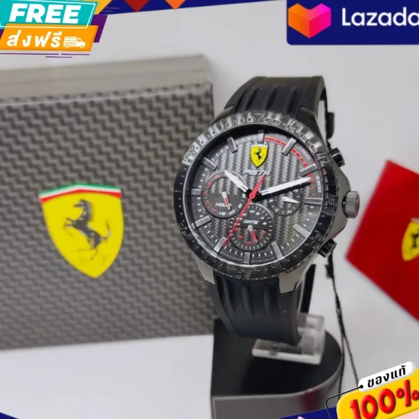ประกันศูนย์ไทย นาฬิกา SCUDERIA FERRARI Ferrari 0830884 Pista ...