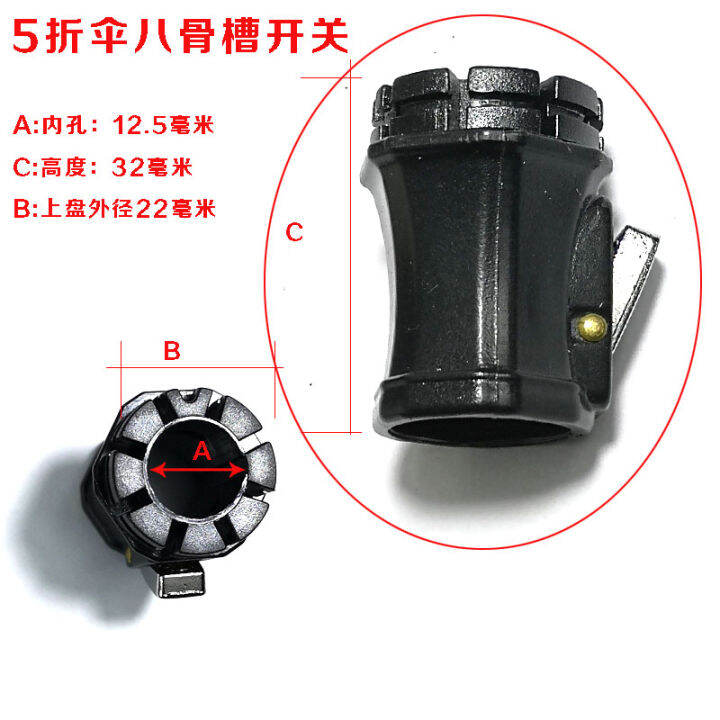 Pocket Umbrella Fold 8 Bone Capsule Umbrella Repair Switch Accessories ...