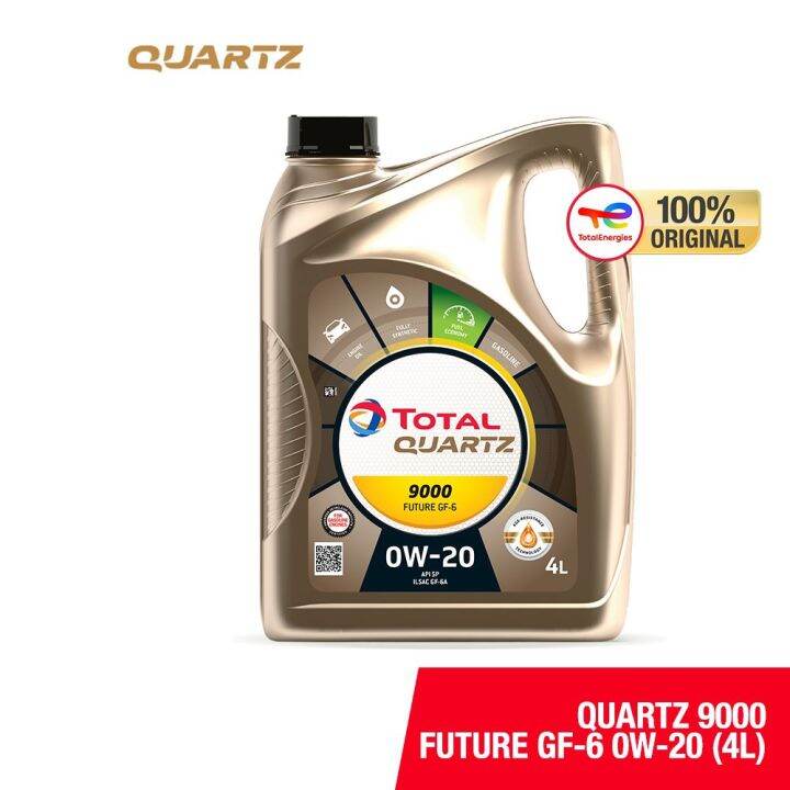 TOTAL QUARTZ 9000FUT GF6 0W20 ENGINE OIL 0W-20 4 LITRE | Lazada