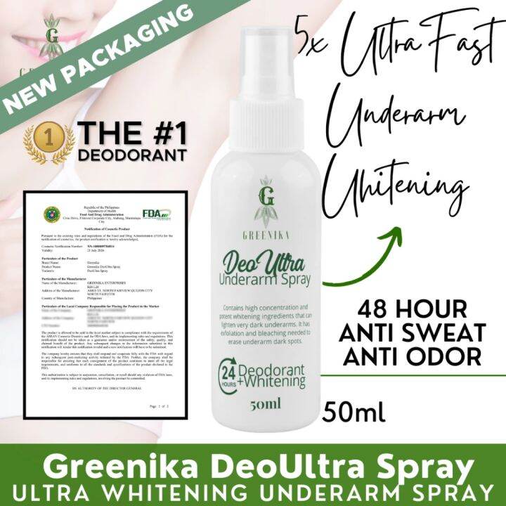Greenika Deo Ultra Underarm Spray Whitening Skin Armpit Anti Sweat ...