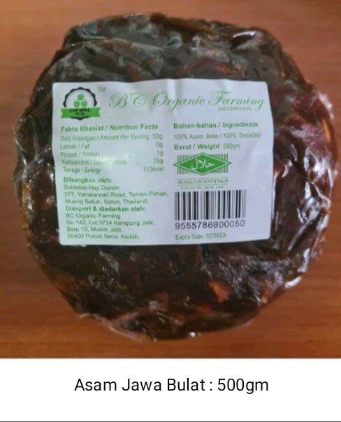 Asam Jawa Thailand ( 100% ) - Asam Jawa Cap Epal ( 150gm/500gm) | Lazada