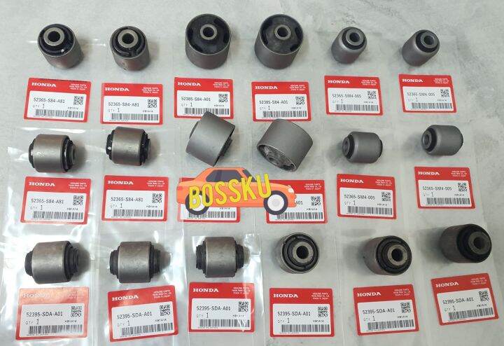 18 IN 1 SET - REAR UPPER ARM BUSH/REAR TRAILING ARM BUSH/REAR ...