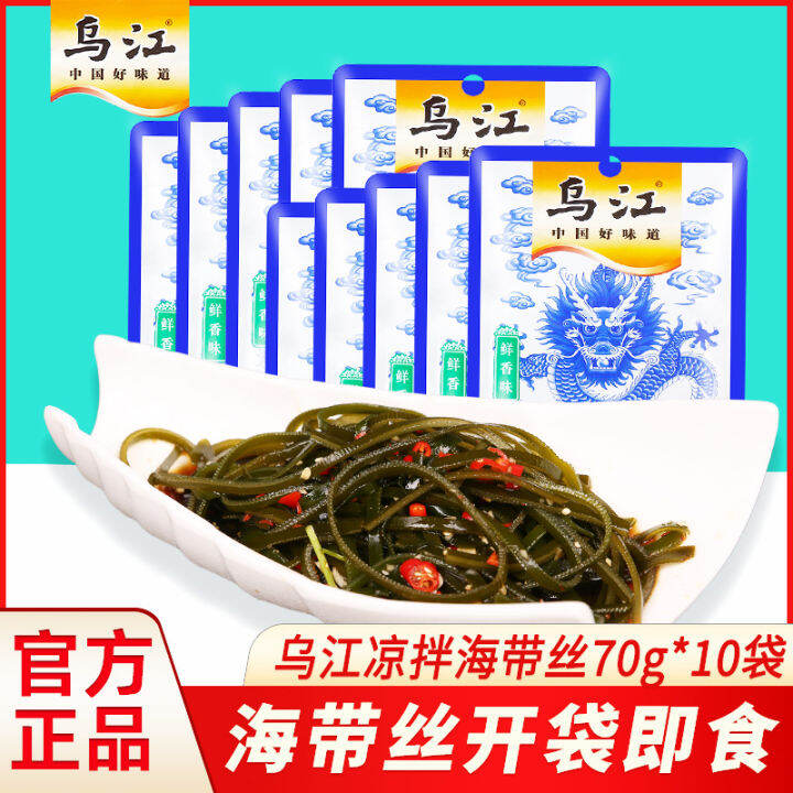 Wujiang Cold Sauce Fresh Flavor Shredded Kelp Fuling Preserved Szechuan ...