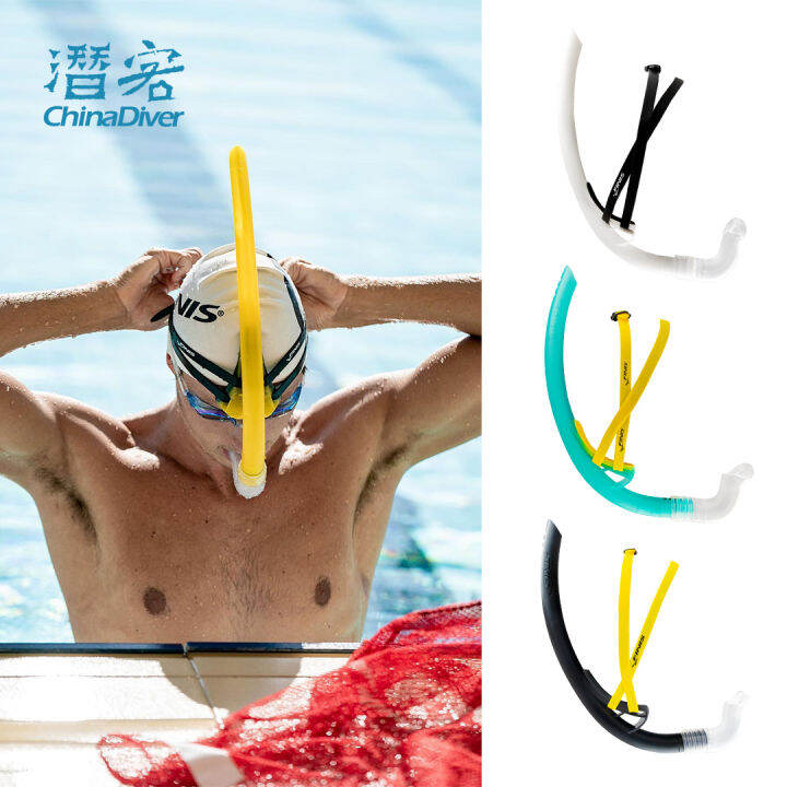Finis Breathing Tube Swimming Trainer Special for Adult Stable ...