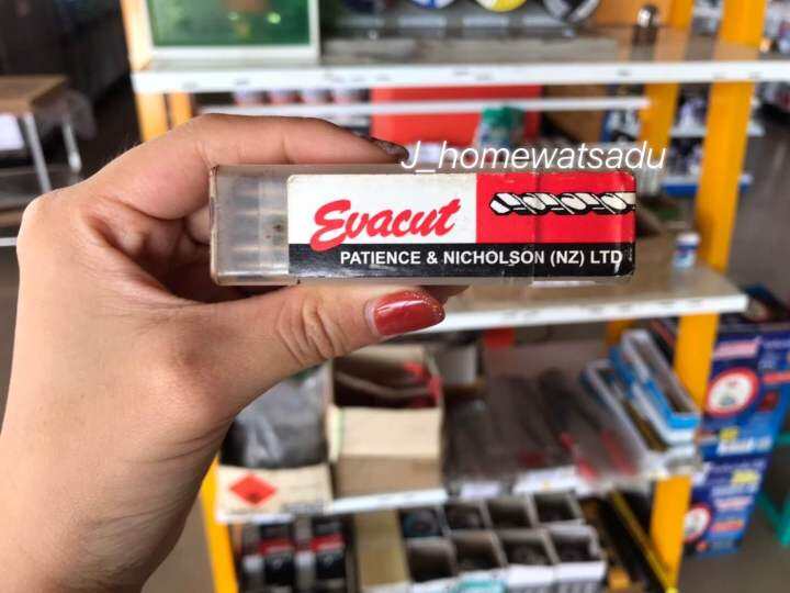 EVACUT อีวาคัต ดอกสว่านเจาะเหล็กไฮสปีด ระบบนิ้ว(หุน) ราคาต่อ 1 ชิ้น | Lazada.co.th
