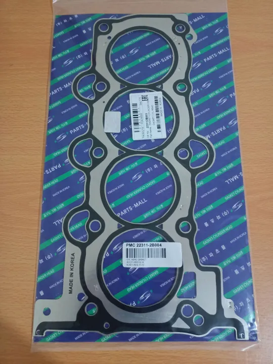 22311-2B003/04 CYLINDER HEAD GASKET FOR HYUNDAI ACCENT 2011-2018/KIA ...