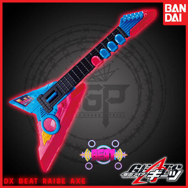 Kamen Rider Geats DX Beat Axe | Lazada