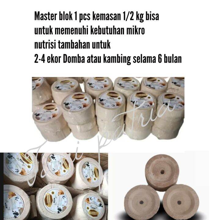 Mineral Blok Kambing - Mineral Blok Sapi, Kambing, Domba - Premix Sapi ...