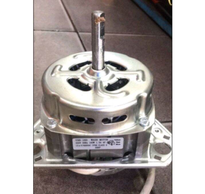 900731 มอเตอร์ปั่นซัก YXB-160 160W แกน 12 มิล อะไหล่เครื่องซักผ้า | Lazada.co.th