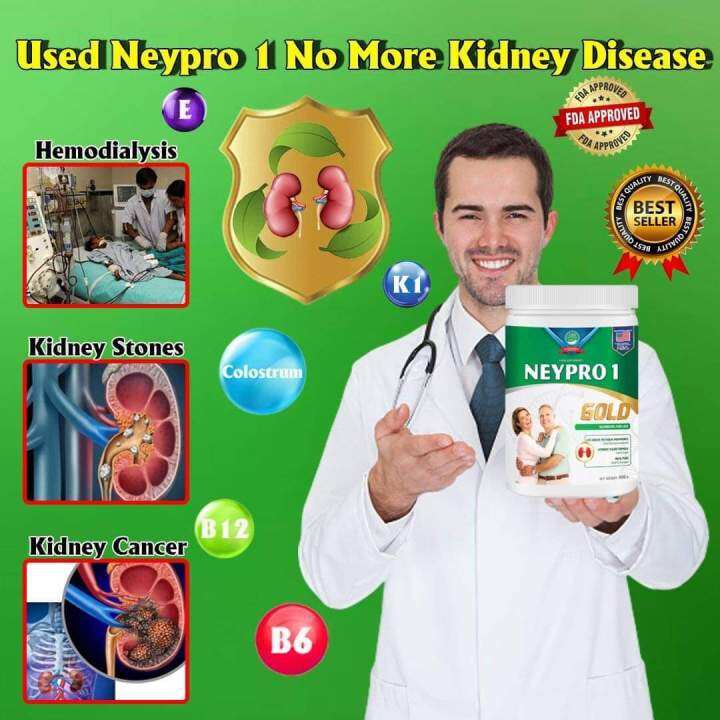 NEYPRO 1 GOLD For those who are suffering from Kidney Damage - Kidney ...
