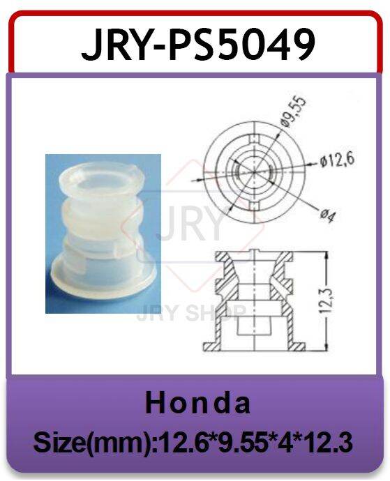 PS5049:พลาสติกปลายหัวฉีด HONDA [ตัวยาว] พร้อมโอริงตัวล่างสีดำ | Lazada ...