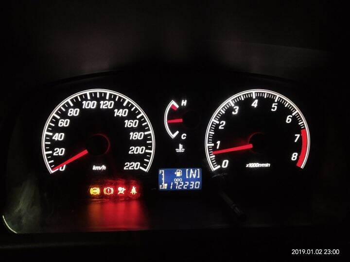 MYVI Gen1 Meter (Auto) Boleh modify Iswara,Wira. condition nora danish ...