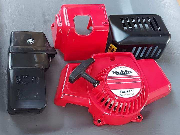 ชุดสตาร์ท Robin NB411 รุ่นดึงเบา เกรดอย่างดี (ได้ครบตามรูป) เป็นชุดใหญ่ ...