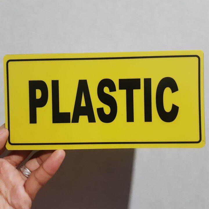 BOTE LATA PAPEL KARTON PLASTIC SIGNAGE FOR SEGREGATION PVC TYPE ...
