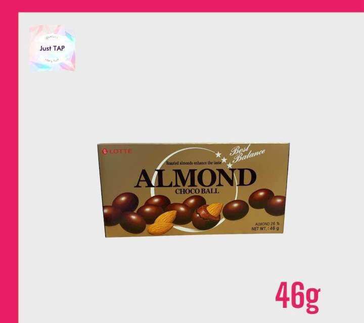 Lotte Almond Choco Ball 46g | Lazada PH