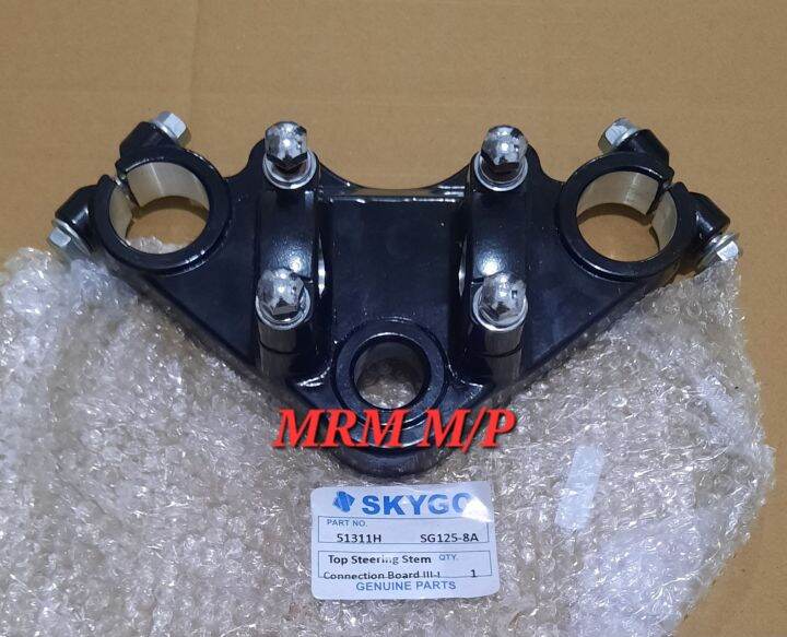 HANDLE CROWN ASSY SKYGO WIZARD 125 / SG125 | Lazada PH