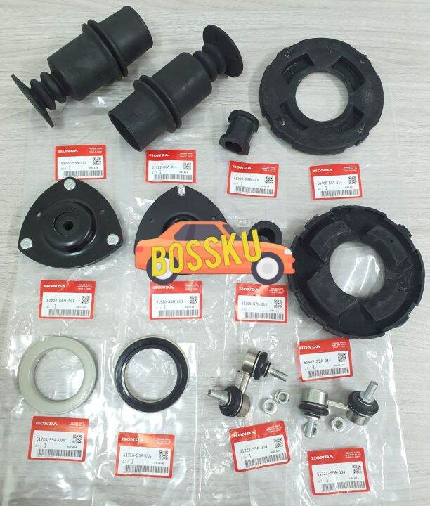 12 IN 1 SET - FRONT ABSORBER MOUNTING/BEARING/COIL SPRING RUBBER/LINK ...