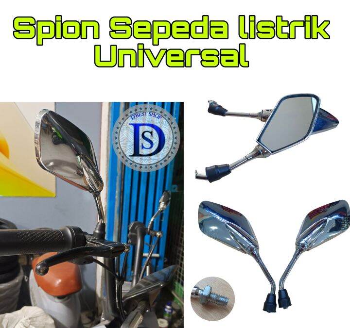 Spion sepeda listrik Universal Drat 12" | Lazada Indonesia