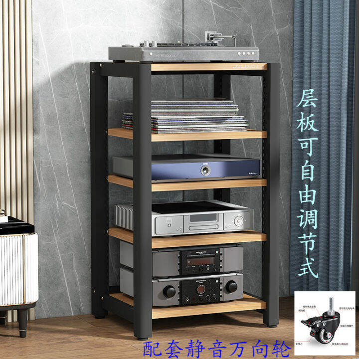 Rough Steel Wood Amplifier Rack Adjustable Amplifier Cabinet Home ...
