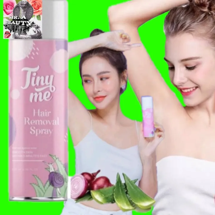 Tinyme Hair Removal Spray ไทนี่มี มูสกำจัดขนสกัดจากธรรมชาติ สำหรับจุดซ่อนเร้น กำจัดขนน้องสาว ...