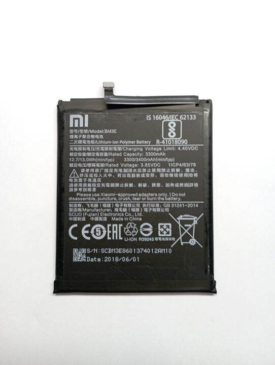 BM3E แบตเตอรี่ Xiaomi Mi 8 Battery ประกัน 3 เดือน | Lazada.co.th