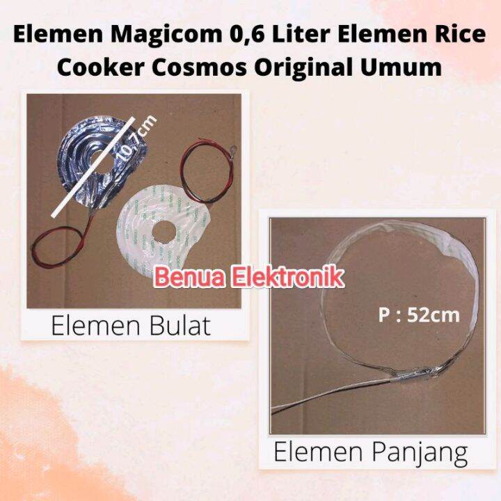 Promo Elemen Magicom 0,6 Liter Elemen Rice Cooker Cosmos Original Umum ...