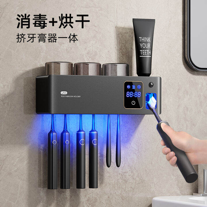Huiye Toothpaste Gadget Automatic Squeezing Machine Toothbrush ...