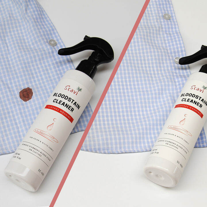 Blood stain cleaner น้ำยาทำความสะอาดคราบเลือด ล้างคราบเลือด blood stain ...