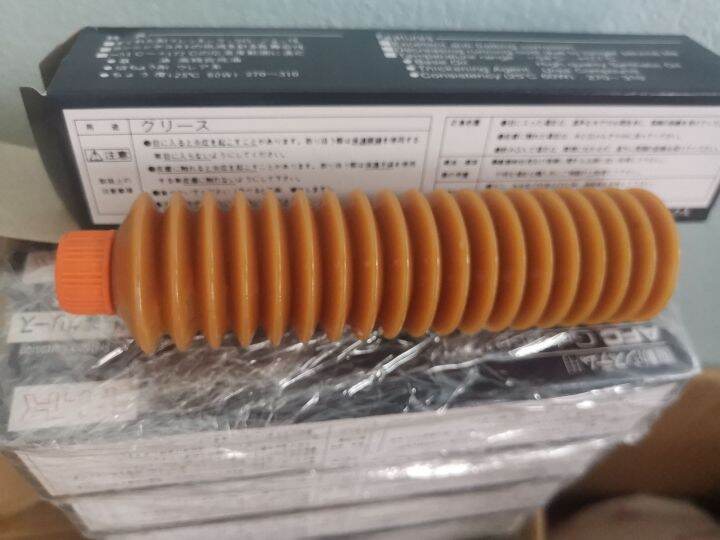 Japan Original THK AFC Grease High-Speed Long Lasting Wear Resistant ...