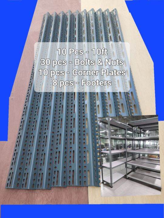 Slotted Angle Bars - 5 or 10pcs - 1.5x2 x 10ft 2mm Plus Free ...