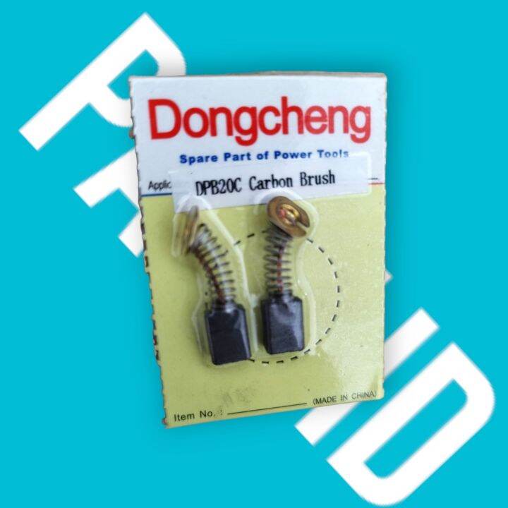 Carbon brush bor impact dongcheng DPB20C | Lazada Indonesia