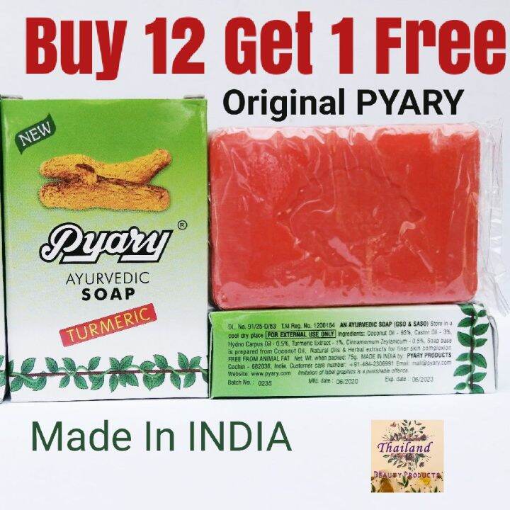 Pyary Turmeric Soap 101% Original | Lazada PH