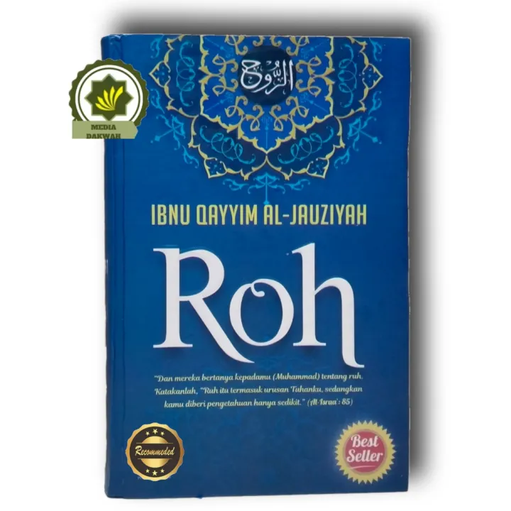 Buku ALAM ROH Ar RUH Alam Ruh Ar-Rukh Alam Barzah Roh Urusan Allah Roh ...