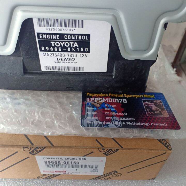 Ecu Computer engine 89666-0K150 Toyota Kijang Inova Bensin Asli ...